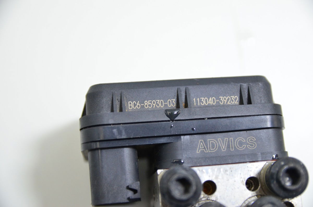 Modulo Abs Yamaha Mt 07 Mt07 Mt-07 2022 Original