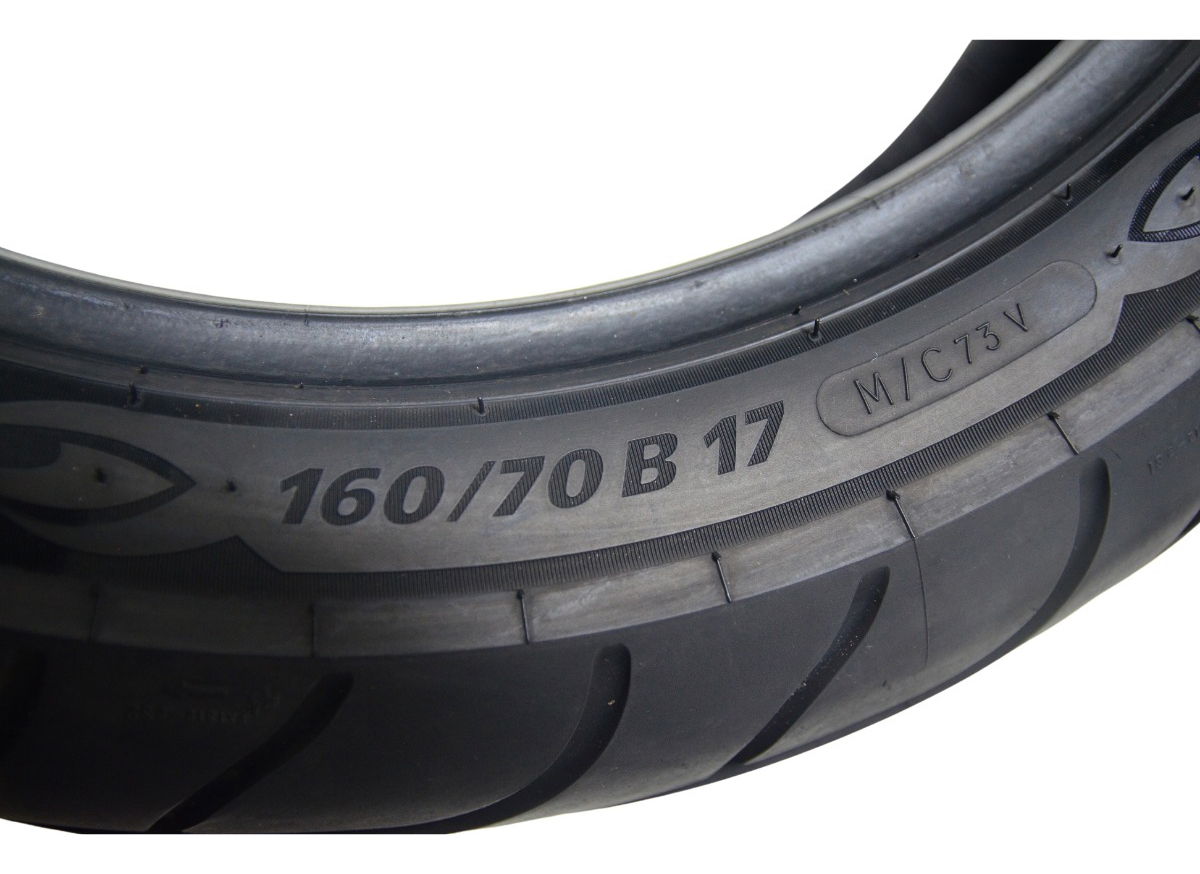 Pneu Michelin Commander 160/70-17